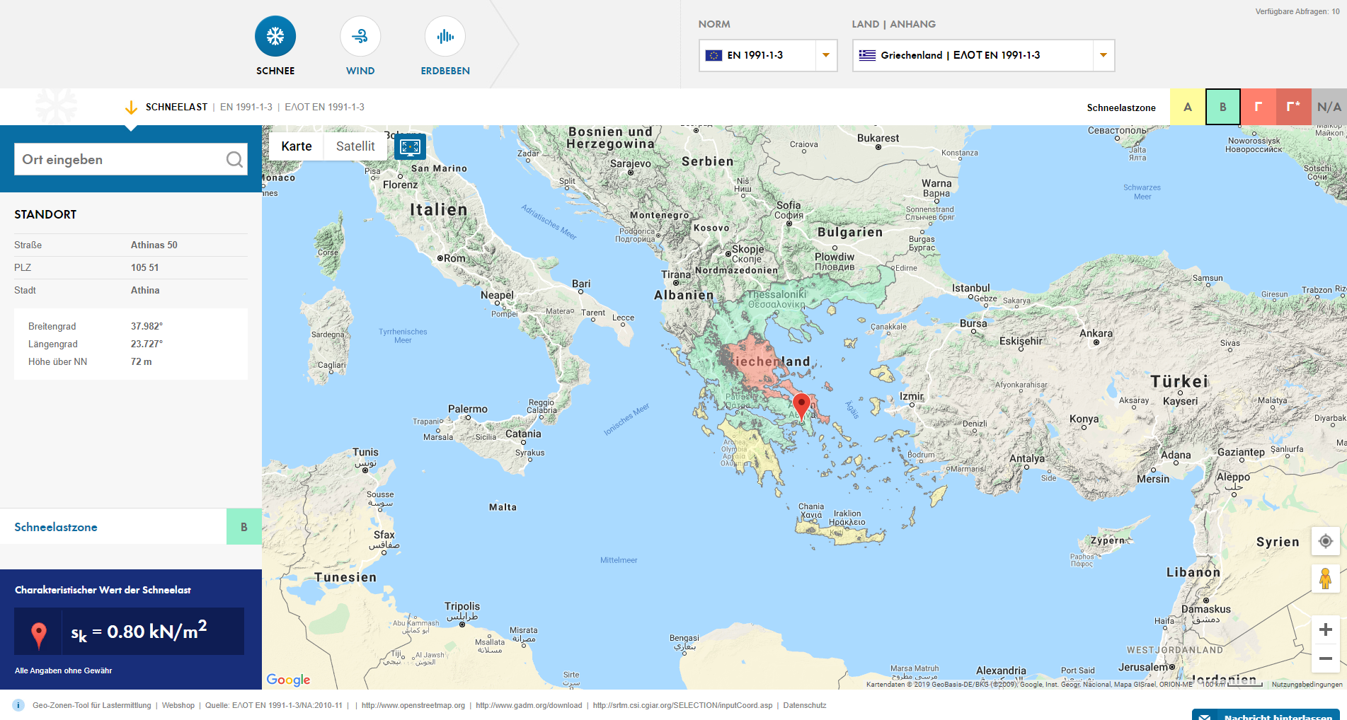 Snow Load Zones of Greece According to Eurocode
