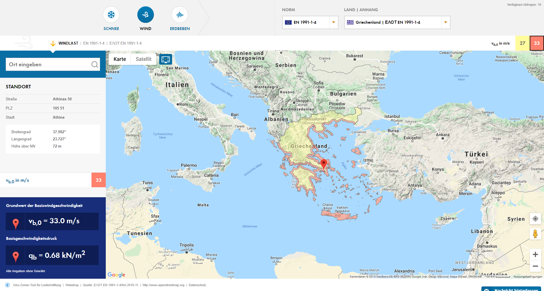 Basic Wind Velocity for Greece According to Eurocode